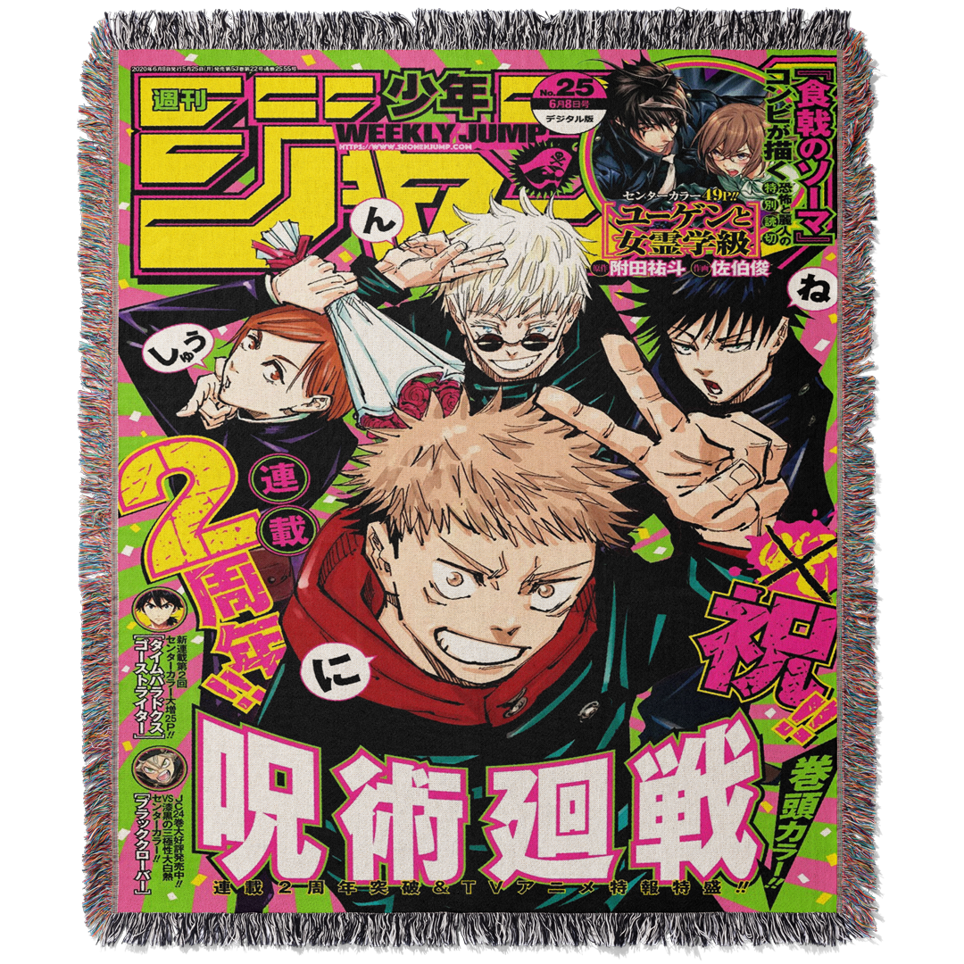 Cursed 2 Woven Blanket Tapestry – ANI WRLD