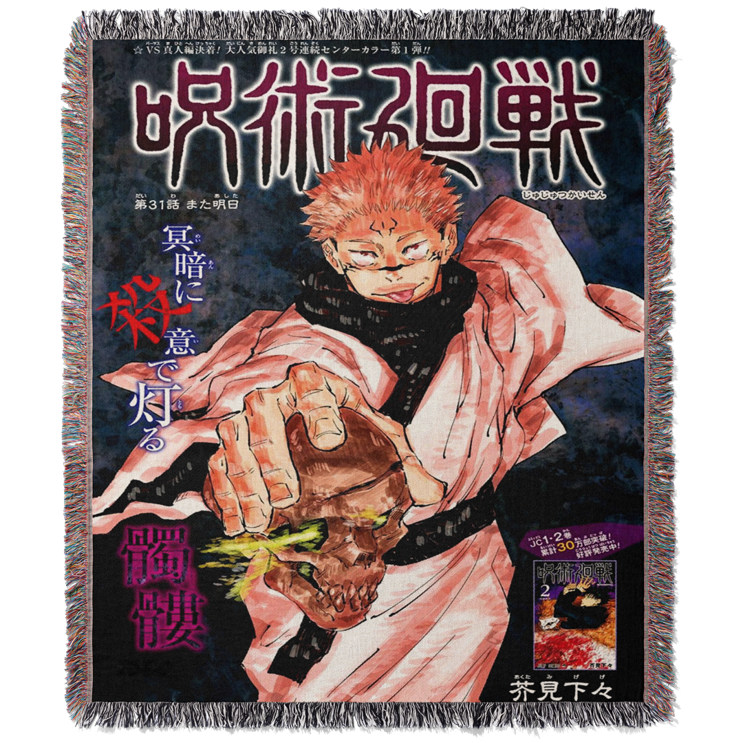 Cursed 5 Woven Blanket Tapestry – ANI WRLD