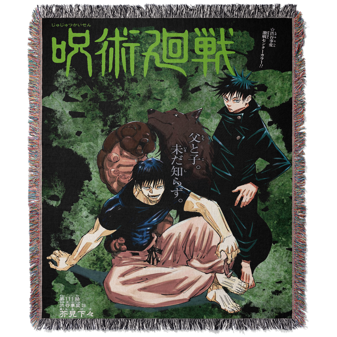 Cursed 6 Woven Blanket Tapestry – ANI WRLD